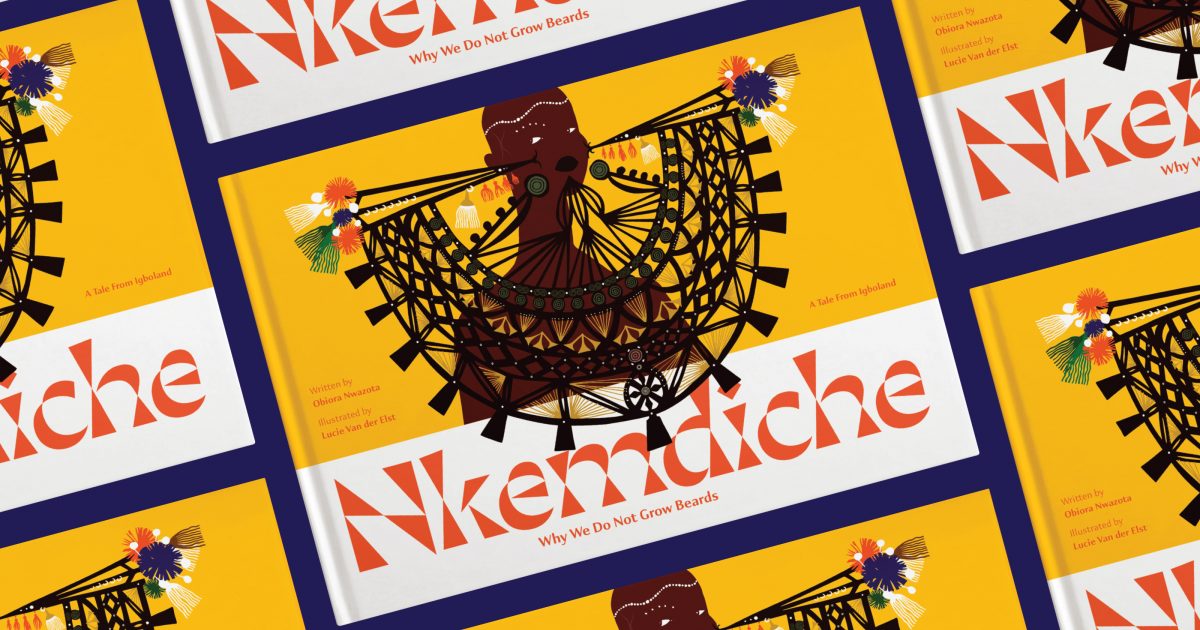 Span | Nkemdiche Book Design