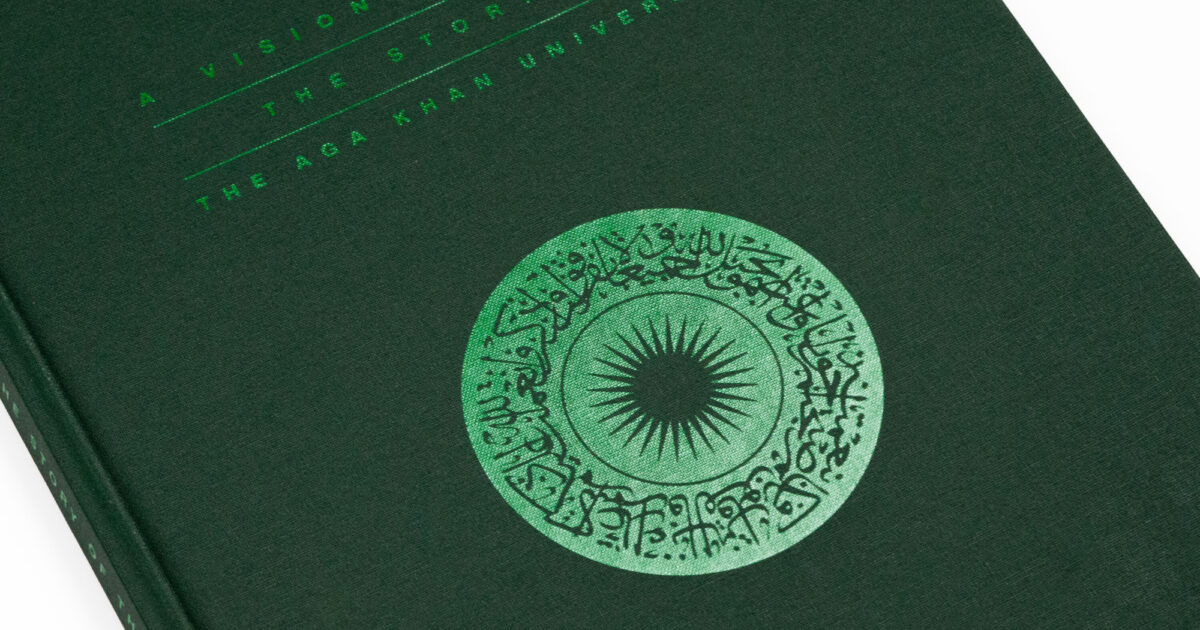 Span | A Vision Made Real